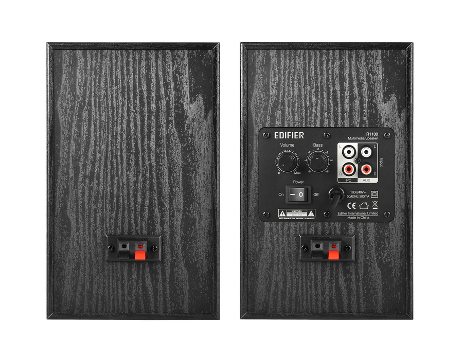 Edifier R1100 | https://edifier.com.ua