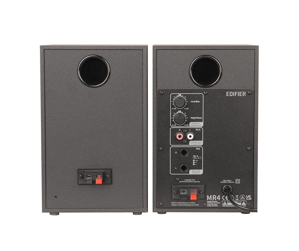 Edifier MR4 | https://edifier.com.ua